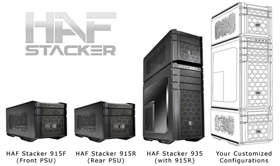 HWzone - Cooler Master חושפת סדרת מארזים מודולרים ייחודית