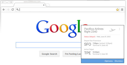 HWzone - Google Now - בקרוב גם בדפדפן הכרום