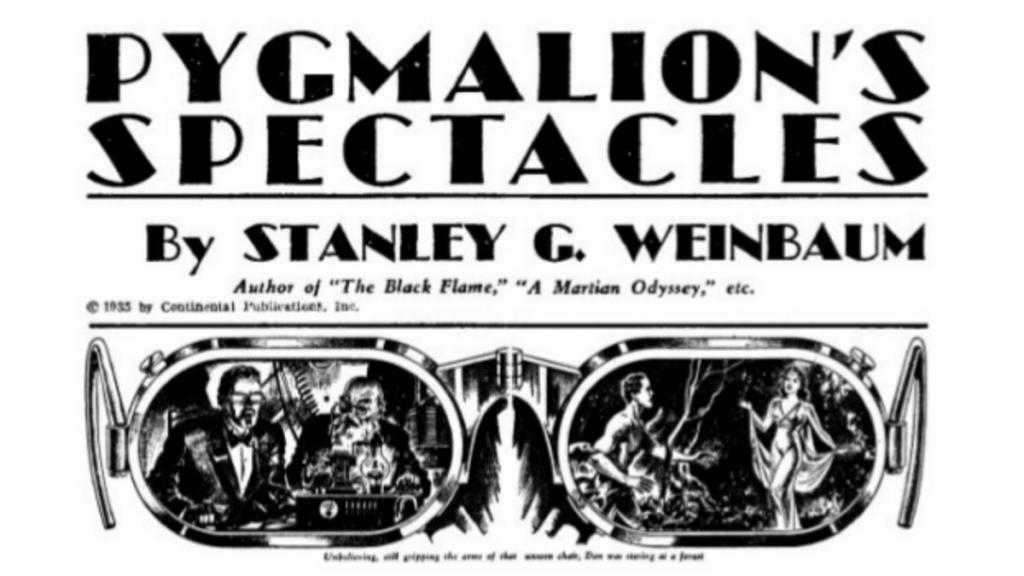 HWzone - היסטוריית ה-VR